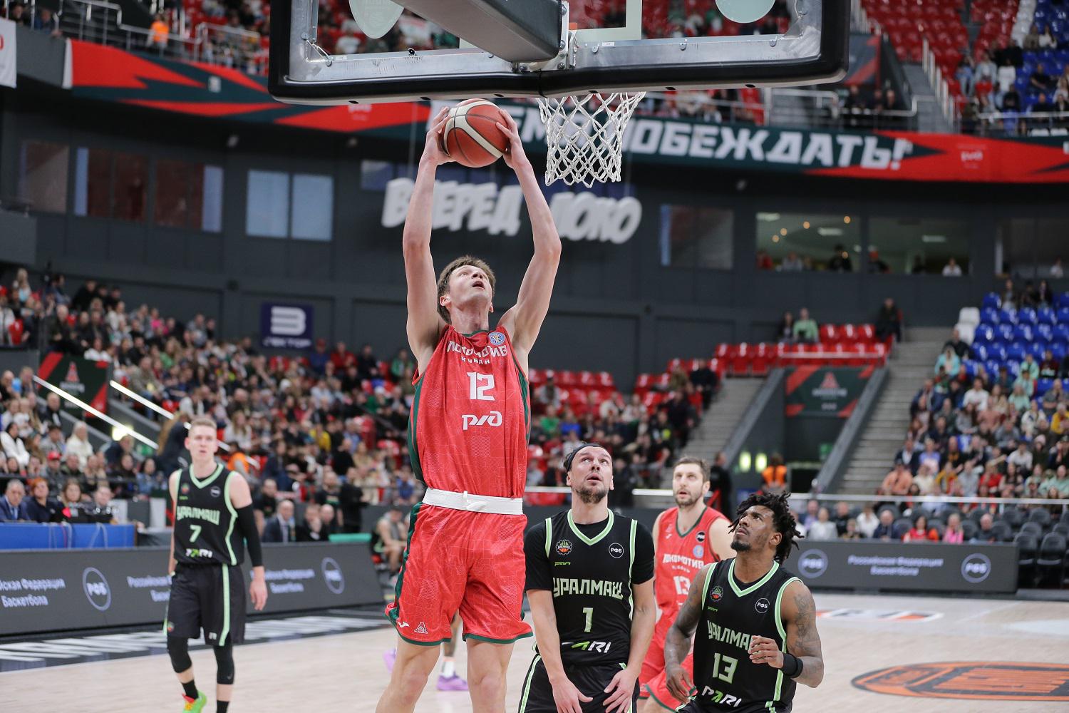 Loko wins, but Uralmash advances further – PBC Lokomotiv–Kuban ...